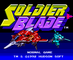 The Soldier Series Review (Turbografx16/PC Engine) | Cousin Gaming